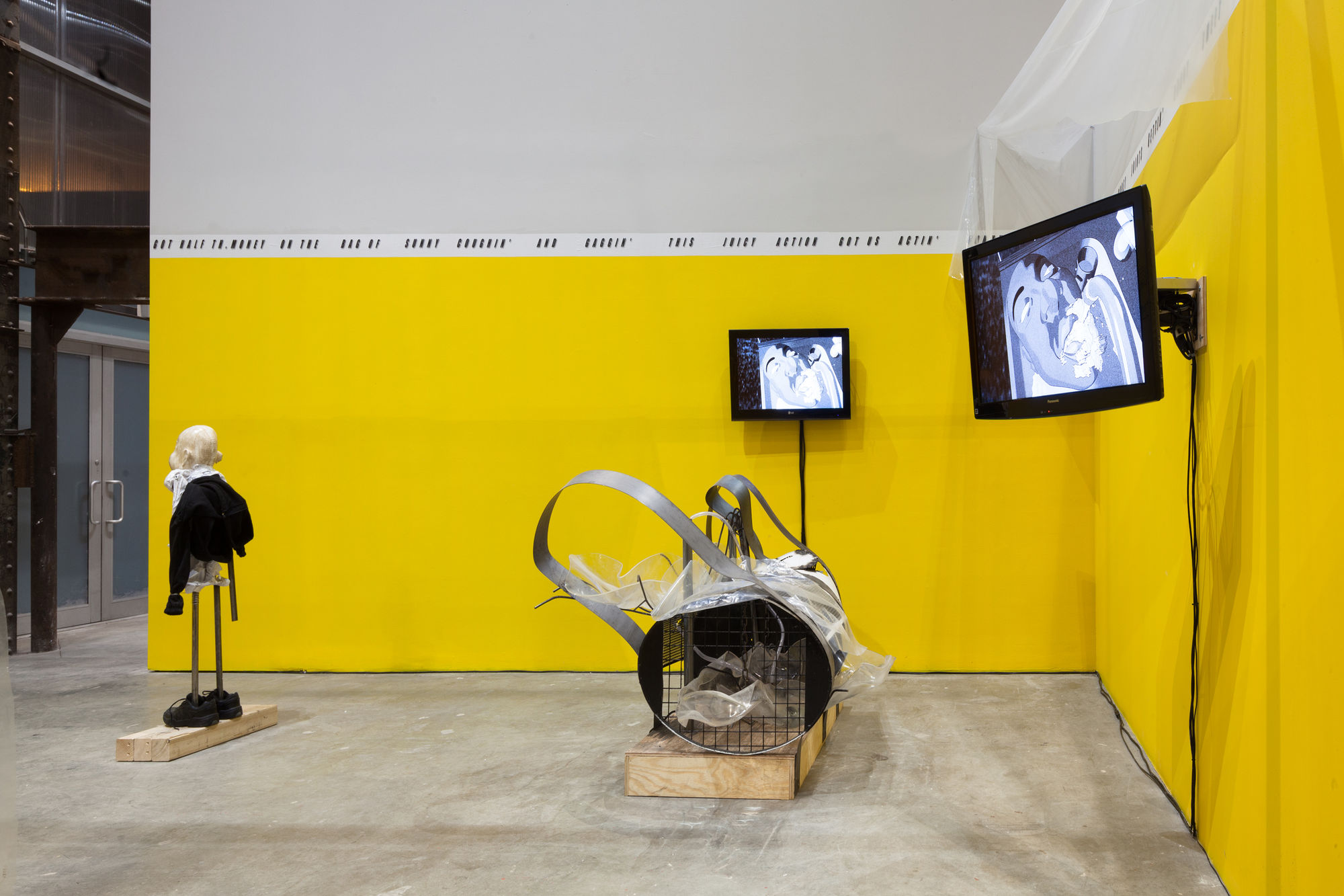 David Douard: )juicy o'f the nest. – Exhibitions – SculptureCenter